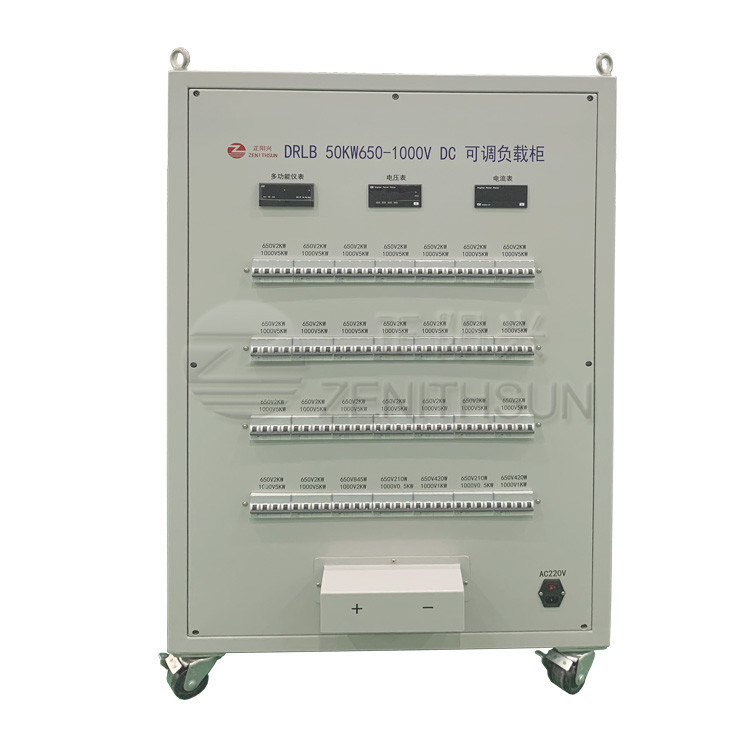 50kw 650v 1000v Dc Dummy Load Bank Portable Variable Resistive Load