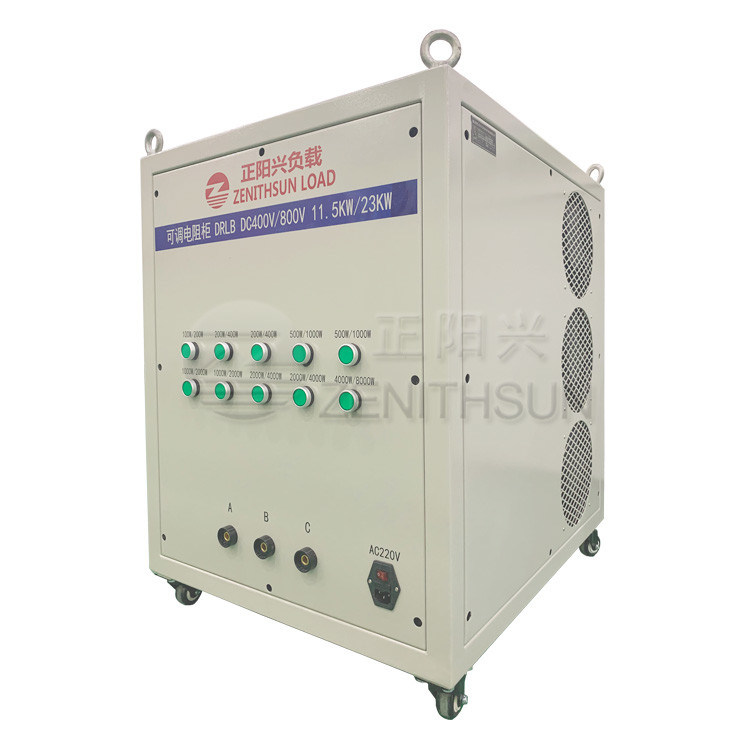 800V Dummy Load Bank Dual Voltage Adjustable Controlled By Button Switch