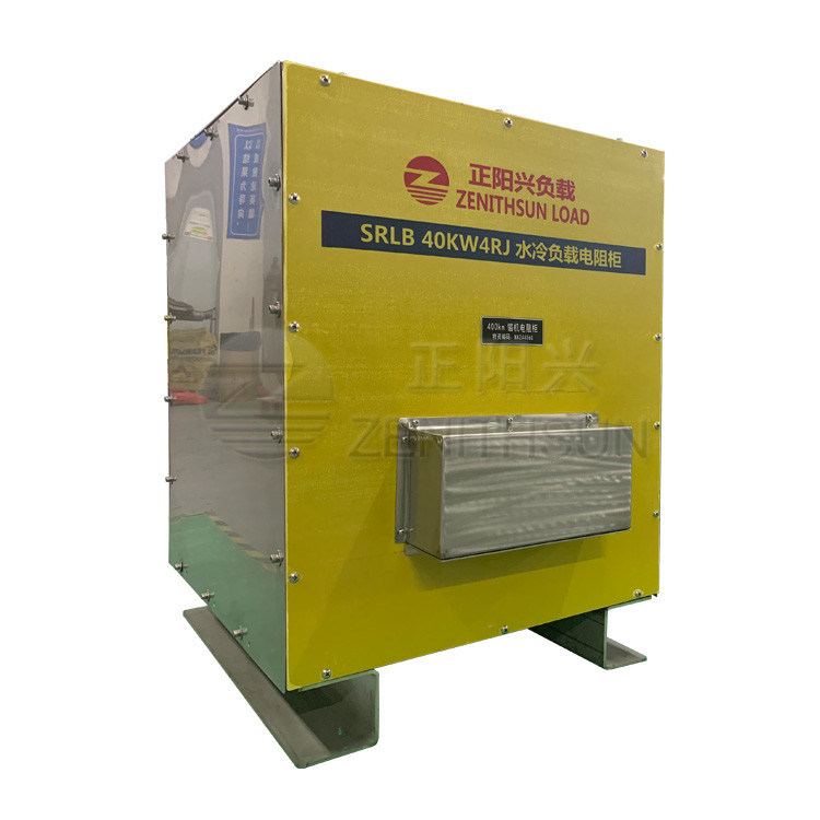 40KW40R Water Cooled Load Bank High Power For Emergency Stand-By Power ...