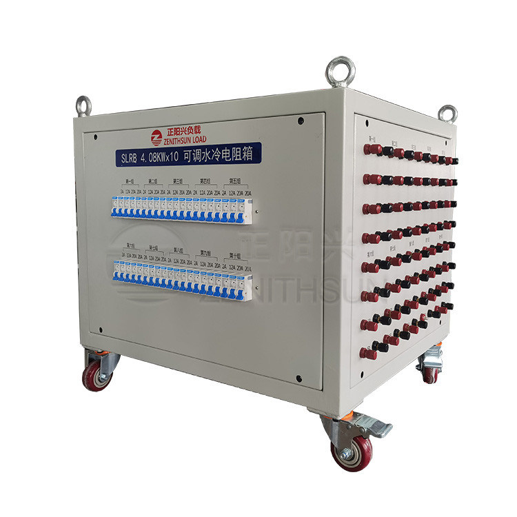 Multi-Tap Water Cooled Resistor Adjustable Resistor Load Banks For ...
