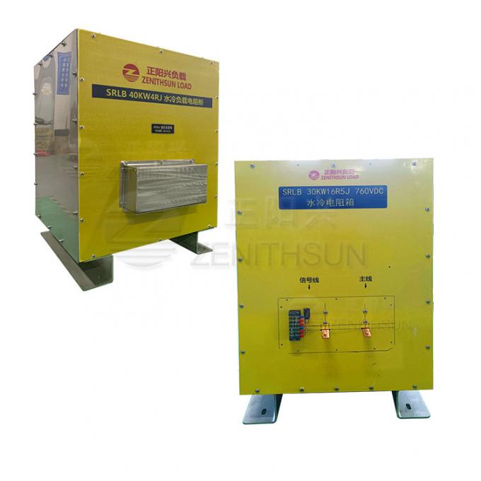 40KW40R Water Cooled Load Bank High Power For Emergency Stand-By Power ...